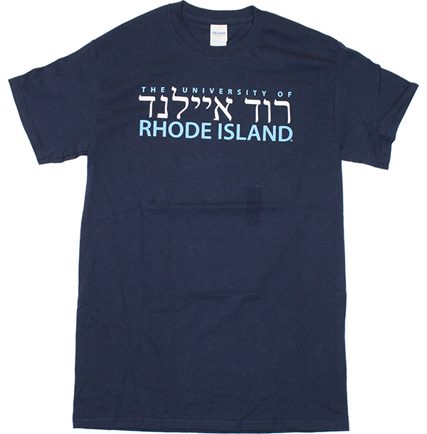 URI Hebrew Tee